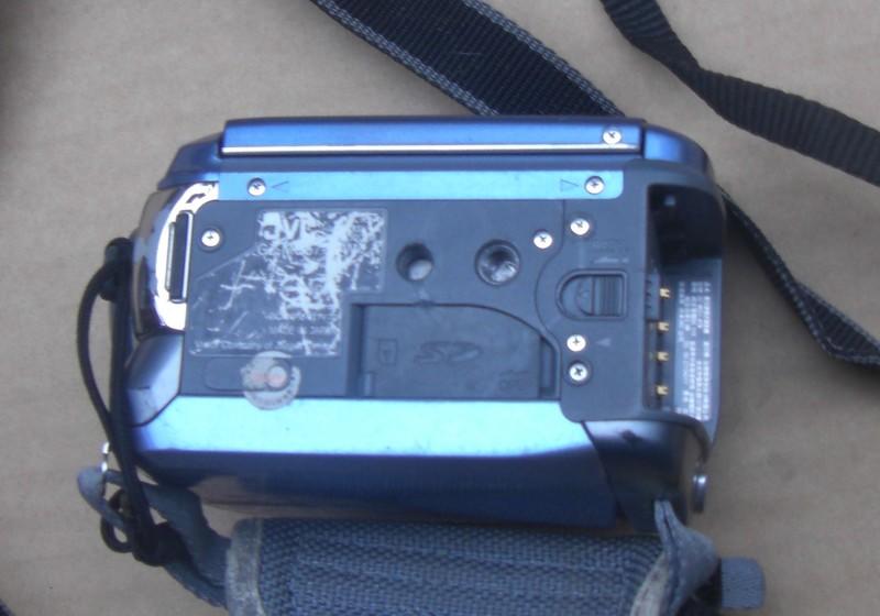 JVC 傑偉世Evrio GZ-MG57 數位多媒體攝影機(含30GB硬碟) | 露天市集 | 全台最大的網路購物市集