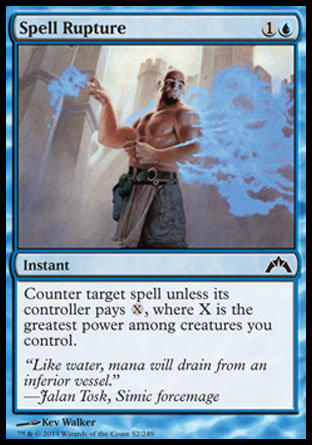 [ALG卡牌專門] GTC 兵臨古城 Spell Rupture 咒語破裂 英文 | 露天市集 | 全台最大的網路購物市集