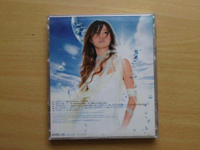 二手CD:Jolin蔡依林 看我72變/2003年發行 | 露天市集 | 全台最大的網路購物市集