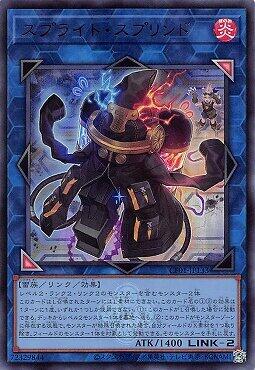 萬隆達*遊戲王 CF01-JP133 雷精靈 迅妖 (金亮鋼印) 搜DABL-JP048 | 露天市集 | 全台最大的網路購物市集