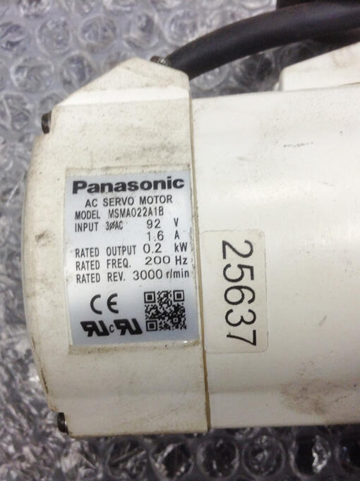 Panasonic MSM022A1B | 露天市集 | 全台最大的網路購物市集