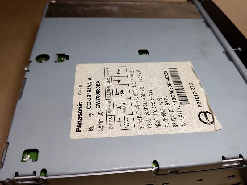 三菱colt plus原廠單片CD/MP3/FM/AM/藍牙音響主機 CQ-JB184AA A 二手良品 | 露天市集 | 全台最大的網路購物市集