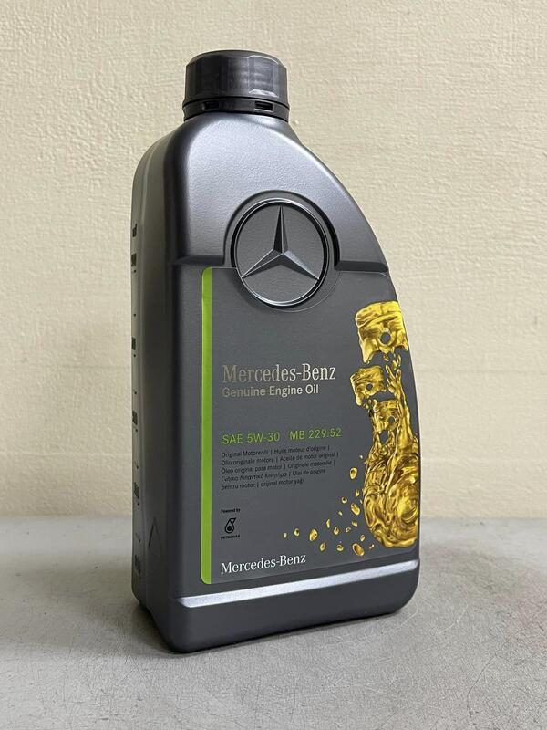 【小皮機油】賓士 原廠 mercedes benz 229.52 5w-30 5W30 GLC W205 W213 ML | 露天市集 | 全台最大的網路購物市集