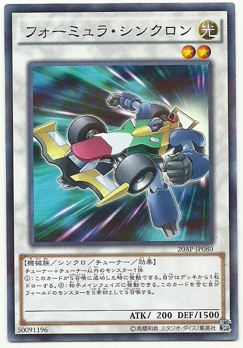 萬隆達*20AP-JP080 LGB1-JP018方程式同步者 (彩鑽)搜尋 STBL-JP041 TRC1-JP035 | 露天市集 | 全台最大的網路購物市集