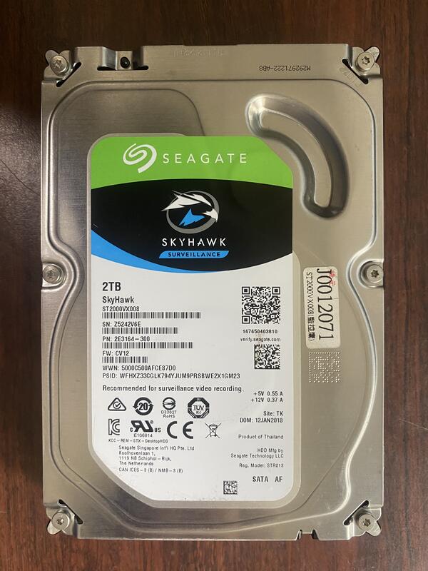 SEAGATE SkyHawk 2TB ST2000VX008 | 露天市集 | 全台最大的網路購物市集