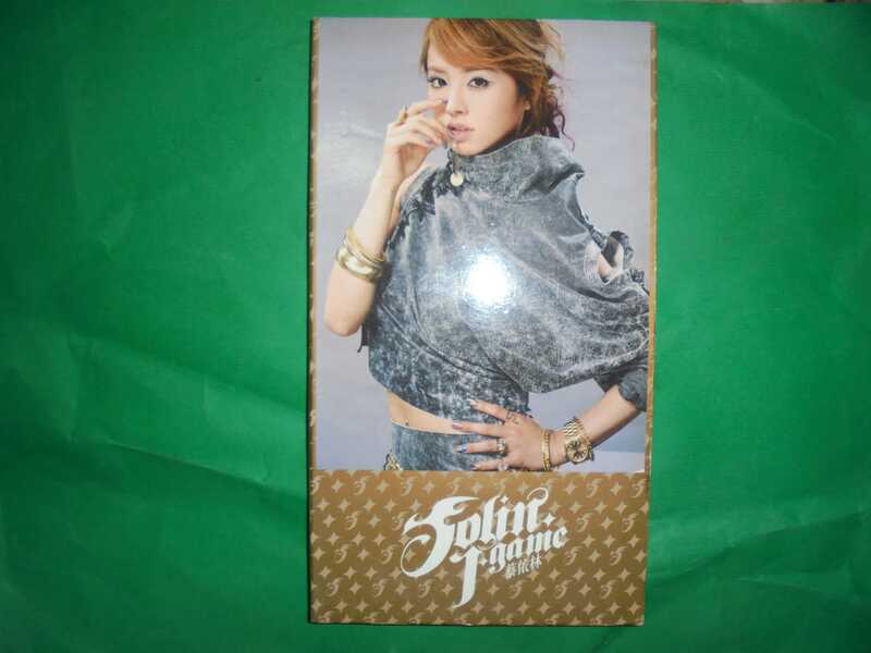 【黃家二手書】二手CD 蔡依林Jolin 野蠻遊戲 J-game專輯冠軍慶功版 CD+DVD | 露天市集 | 全台最大的網路購物市集