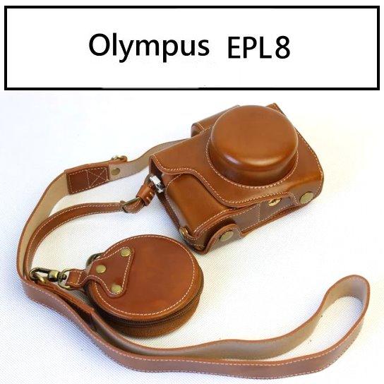 豪華版 OLYMPUS EPL9 EPL8 EPL7 短焦皮套 14-42 電動鏡頭 復古 兩件式 專用皮套 新款上架 | 露天市集 | 全台 ...