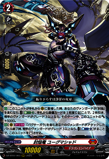 VG DZ-BT07/003 | 露天市集 | 全台最大的網路購物市集