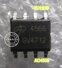[含稅]4566 AO4566 SOP-8 全新 | 露天市集 | 全台最大的網路購物市集