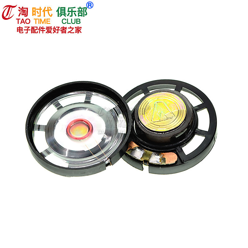 329158"C倉庫"直徑2.9CM 29mm小喇叭 8歐0.25瓦 8R/0.25W喇叭 揚聲器 5個 W142[32 | 露天市集 | 全台最大的網路購物市集