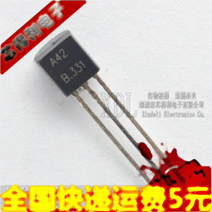三極管 MPSA42 KSP42 A42 0.5A/300V NPN 電晶體 TO-92 190-02523 | 露天市集 | 全台最大的網路購物市集