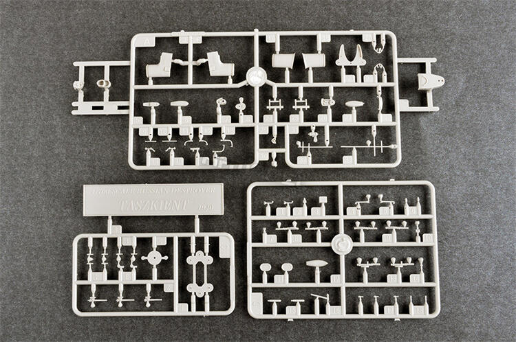 Trumpeter 小號手 1/700 蘇聯 Taszkient 塔什干號 1940年 驅逐艦 組裝模型 06746 | 露天市集 | 全台最 ...