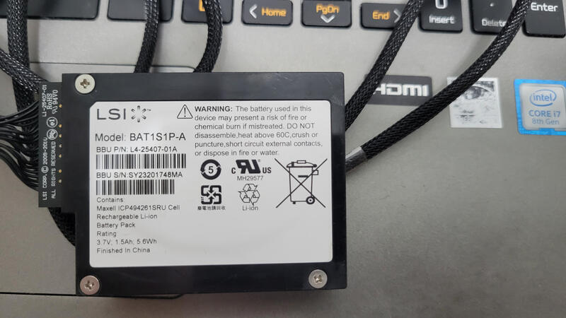 IBM M5110 512mb緩存 81y4485 | 露天市集 | 全台最大的網路購物市集