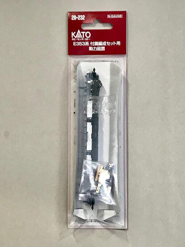 [玩具共和國] KATO 28-232 E353系付属編成セット用動力装置 | 露天市集 | 全台最大的網路購物市集