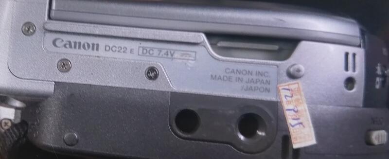二手市面稀少復古日本制 Canon DC22 2.2 MP DVD Camcorde(上電有反應狀況如圖當收藏/裝飾品) | 露天市集 | 全 ...
