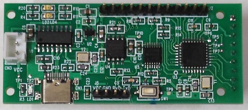 Arduino UNO R3 Atmega32開發板 +Flash字庫IC + CH340G +74LVC125A | 露天市集 | 全台最大 ...