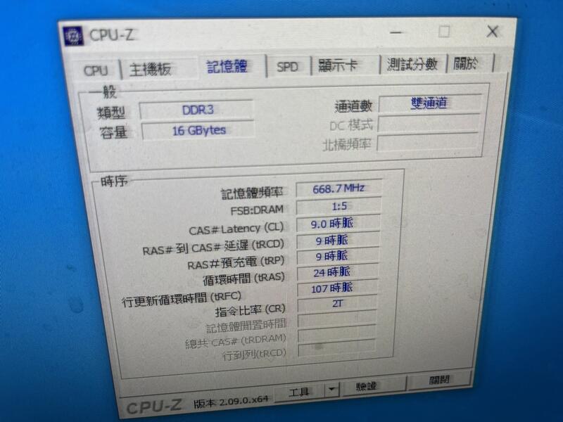 Transcend創見D3 1600 4G*4記憶體...出售價格為1組2支=8G | 露天市集 | 全台最大的網路購物市集