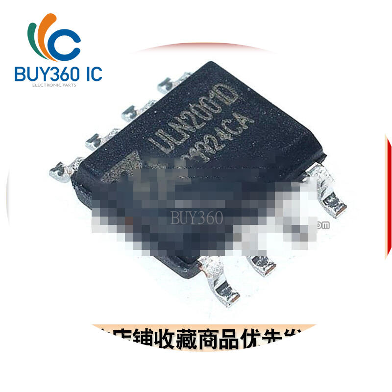 451487^全新原裝 ULN2001 ULN2001D ULN2001DS 貼片SOP8 驅動IC晶片W1477-23 | 露天市集 | 全台最大的網路購物市集