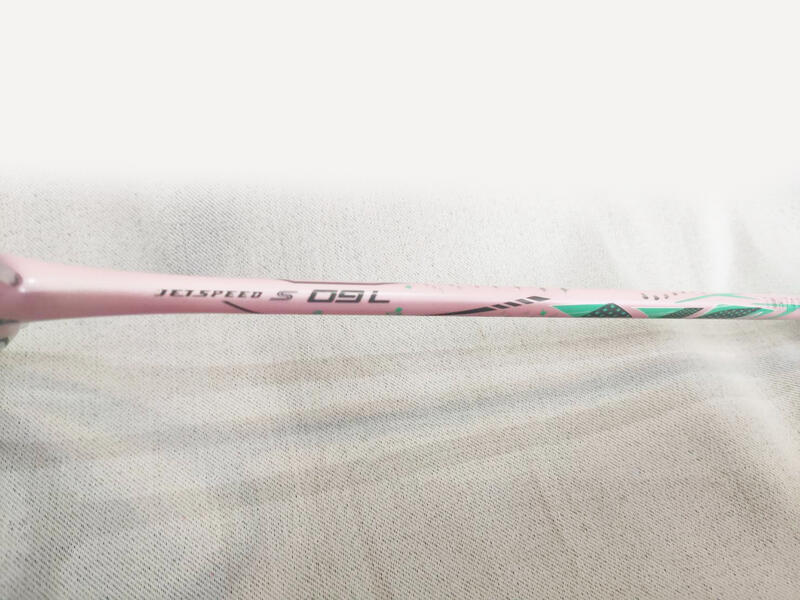 大自在 免運 勝利 VICTOR 羽球拍 女性拍 羽毛球拍 極速 JETSPEED S 淺粉紅 高彈性 JS-09L I | 露天市集 | 全 ...