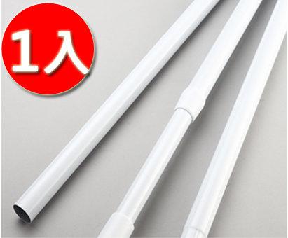 【方陣收納】ikloo頂天立地系列商品配件─增高直管─TS104、TS189、TS190用 | 露天市集 | 全台最大的網路購物市集