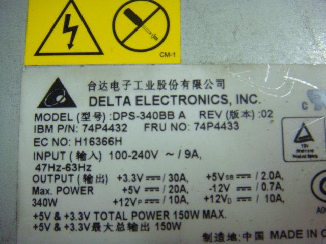 IBM eServer xSeries 206 x206 FRU 74P4433 power | 露天市集 | 全台最大的網路購物市集