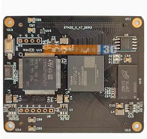 （含稅）☆ STM32+FPGA+DDR3核心板 雙核控製板 《STM32F407+XC7A35T+DDR3》 | 露天市集 | 全台最大的網路購物市集