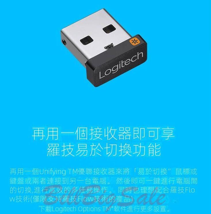 (羅技unifying薄型3mm厚)6通道接收器logitech無線鍵盤滑鼠m280 330 mk275 M185 ㄈ㭍 | 露天市集 | 全 ...