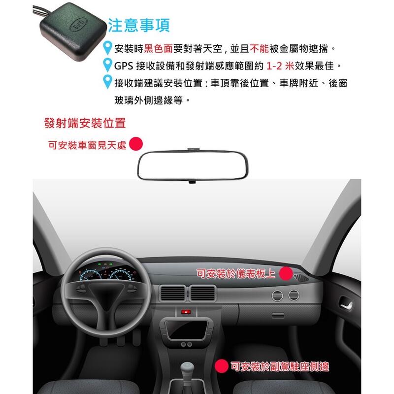 AR88 AR-88 強波天線 強波器 接收器 隔熱紙剋星 GPS必備 訊號增強接收器 | 露天市集 | 全台最大的網路購物市集