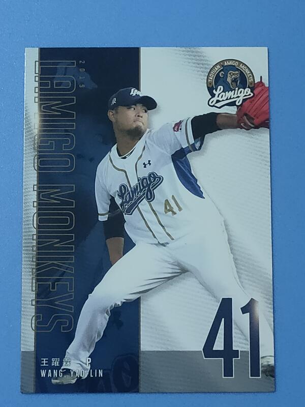 【2020發行】Lamigo桃猿~王躍霖 中華職棒30年度球員卡-普卡 018 富邦悍將 | 露天市集 | 全台最大的網路購物市集