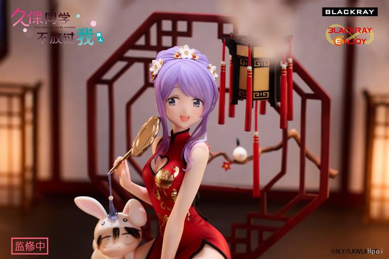 【怨念事務所】現貨 BLACKRAY 久保同學不放過我 久保渚咲 旗袍 1/8 附特典 | 露天市集 | 全台最大的網路購物市集