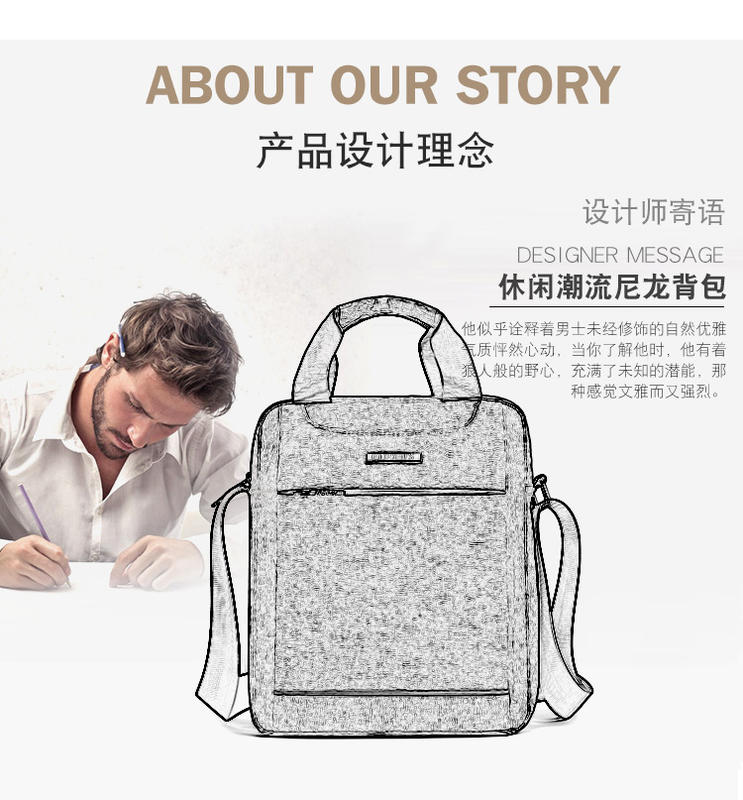 精品3C館 現貨即發 】MeiJieLuo 加大款肩背包.斜背包 運動胸包 大容量胸包 街頭休閒背包 潮流男士跨包 | 露天市集 | 全台最大 ...