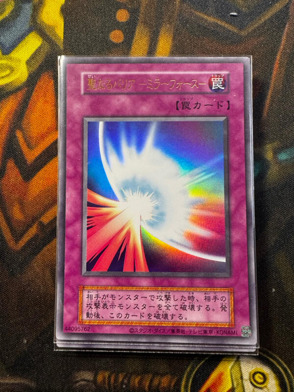 遊戲王 QCLP-JP008 神聖慧星反射力量 神慧 (金亮 無標復刻版) | 露天市集 | 全台最大的網路購物市集