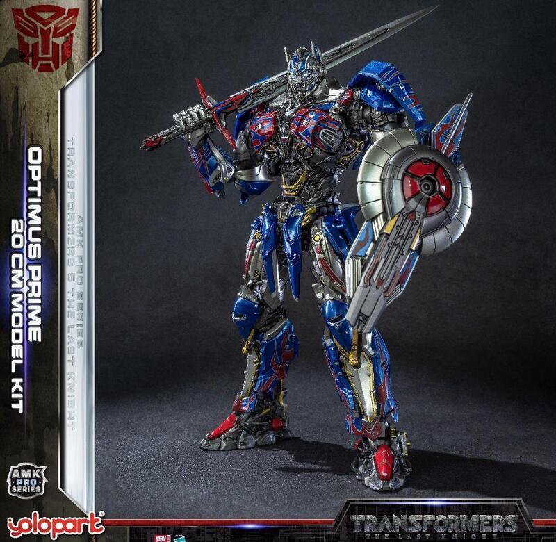 玩具聯合國★ 補貨 Yolopark AMK PRO 變形金剛 最終騎士 TLK 柯博文 | 露天市集 | 全台最大的網路購物市集