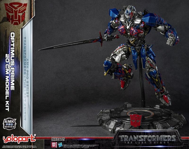 玩具聯合國★ 補貨 Yolopark AMK PRO 變形金剛 最終騎士 TLK 柯博文 | 露天市集 | 全台最大的網路購物市集