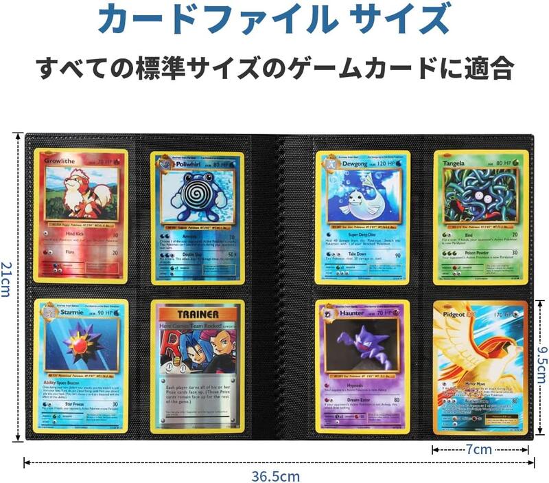 萬隆達*遊戲王 寶可夢 PTCG 無LOGO 球員卡 4格 側插固定內頁卡冊 綠色 搜:SD44-JP012 | 露天市集 | 全台最大的網路購物市集
