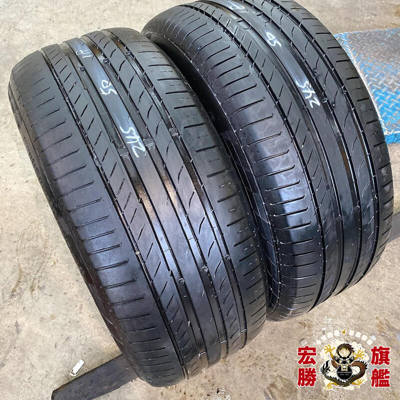 宏勝旗艦 中古胎 F844. 245 50 18 馬牌 CSC5 8成新 2條4000元 | 露天市集 | 全台最大的網路購物市集