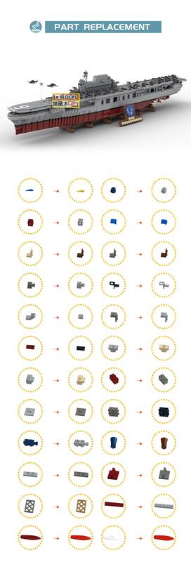 樂積木【當日出貨】第三方 MOC 企業號 航空母艦 長1.28公尺 CV-6 15594 非樂高LEGO相容 軍事 軍艦 | 露天市集 | 全 ...
