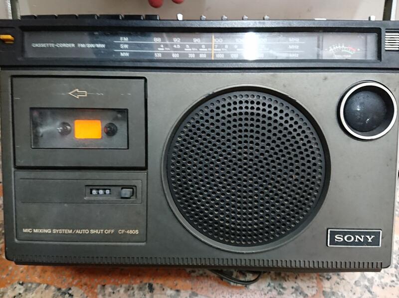 ∼瑞优使∼Sony CF-480S 手提收音機 故障 零件機 | 露天市集 | 全台最大的網路購物市集