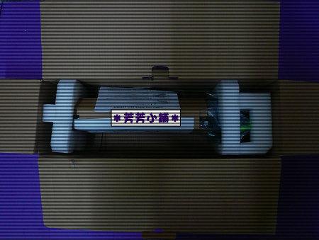 SHARP AR-185 AR-M236 AR-275 276 258 266 265 255 235 AR-310FT AR-270FT ...