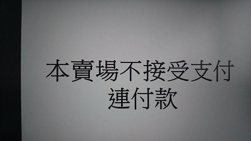 LEGO 樂高 CHIMA 系列 70133 Spinlyn's Cavern (下標前請先詢問庫存 | 露天市集 | 全台最大的網路購物市集