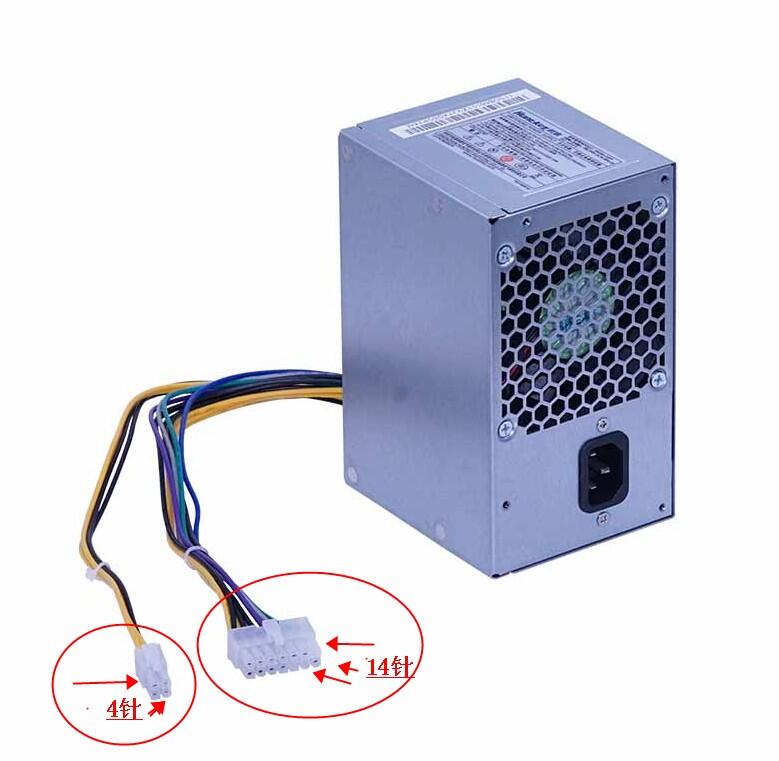 聯想 啟天 m4500 m6400 m6490 m4550-n000 M5900 桌機電源14針 | 露天市集 | 全台最大的網路購物市集