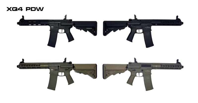 【IDCF】POSEIDON 海神 XQ4 KeyMod魚骨 Aether V2 ETU電子版系列 | 露天市集 | 全台最大的網路購物市集