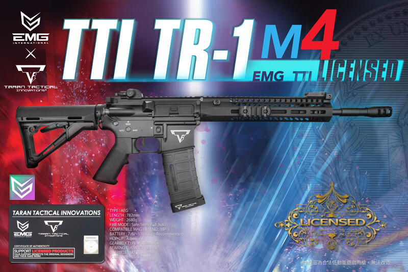 RST紅星 EMG TTI 授權刻字 JW2捍衛任務 TR-1 M4 全金屬 電動槍 黑 24BEL-081 | 露天市集 | 全台最大的網路購物市集