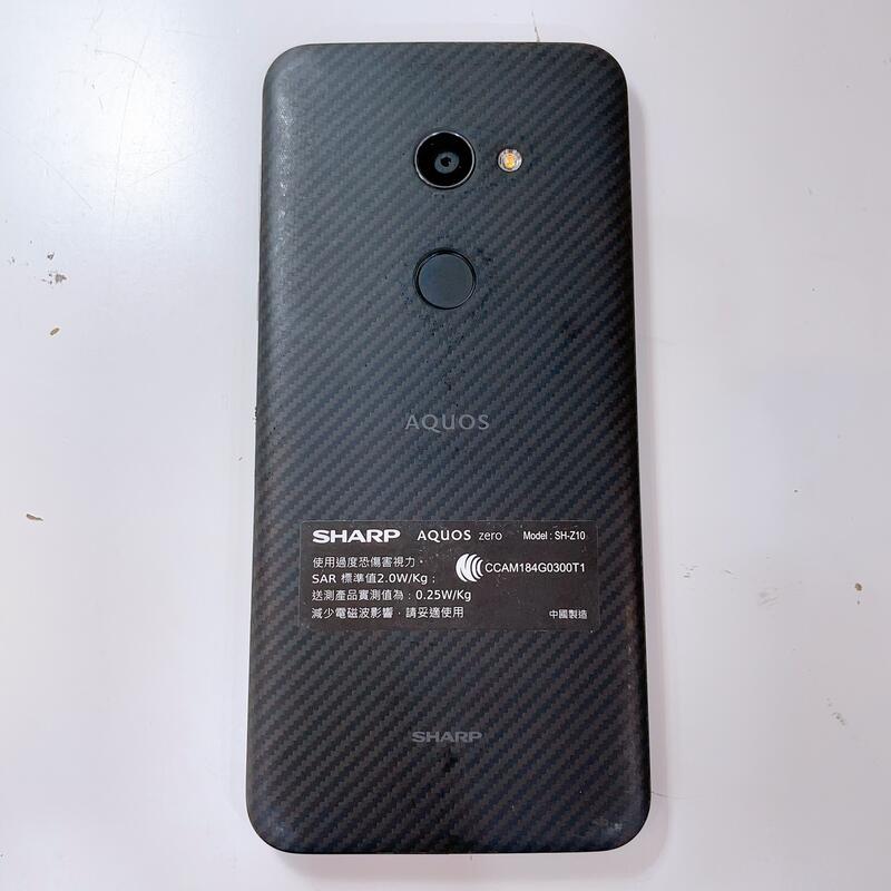 【艾爾巴二手】夏普Sharp Zero SH-Z10 6G/128G 6.2吋 黑 #零件機 #新興店 41520 | 露天市集 | 全台最大 ...