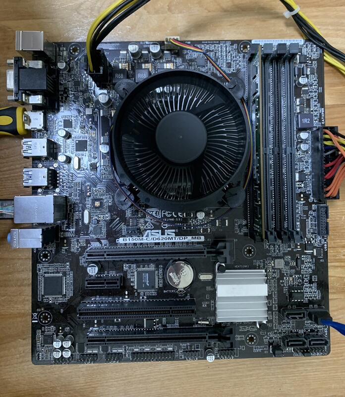二手 華碩 ASUS B150M-C/D620MT/DP_MB 主機板 I5 6500 DDR4 8GB | 露天市集 | 全台最大的網路購物市集