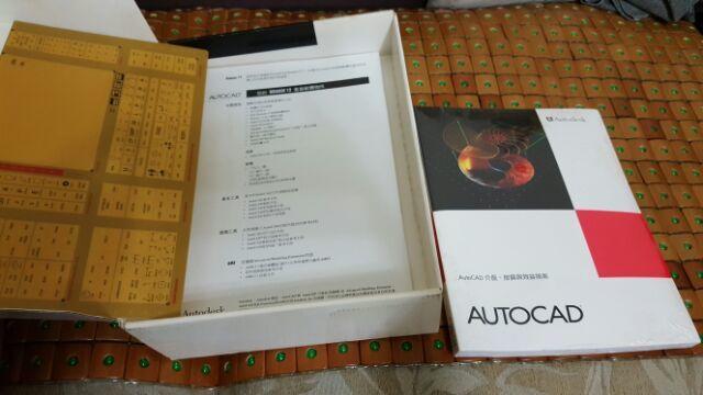 二手書 AUTOCAD r12 介面/按裝與效益指南 /附外盒 | 露天市集 | 全台最大的網路購物市集