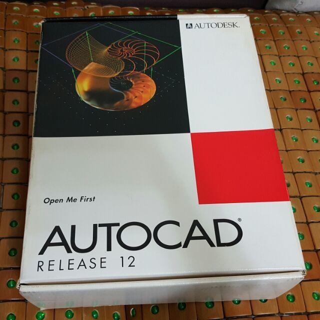 二手書 AUTOCAD r12 介面/按裝與效益指南 /附外盒 | 露天市集 | 全台最大的網路購物市集