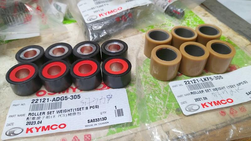 原廠通用普利珠：XMAX400 TMAX500/530 Malossi MAXSYM TL AK550 配重垂滾子滾珠 | 露天市集 | 全台 ...