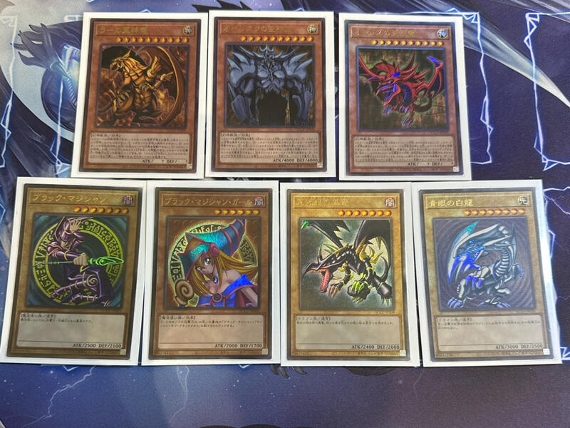 遊戲王 QCCP QCCU 三幻神 黑魔導 黑魔導女孩 真紅眼黑龍 青眼白龍 浮雕一套 | 露天市集 | 全台最大的網路購物市集