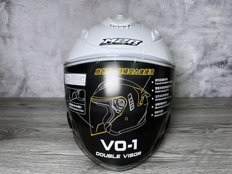 《JAP》M2R VO-1 素色款 珍珠白 內藏墨鏡 加長UV400鏡片📌折價200元 | 露天市集 | 全台最大的網路購物市集